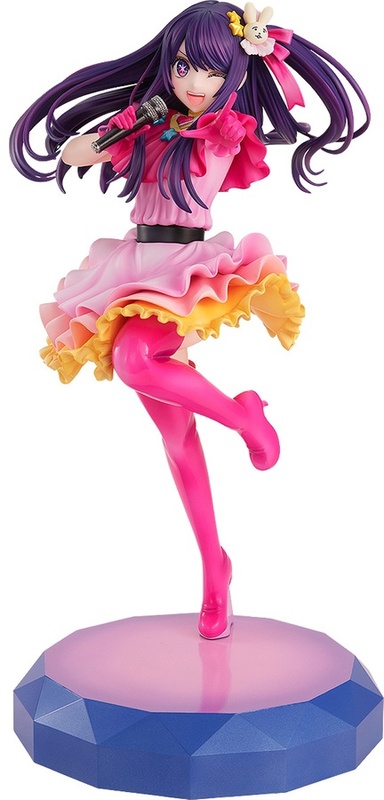 Ai - PVC Figure | at Mighty Ape Australia