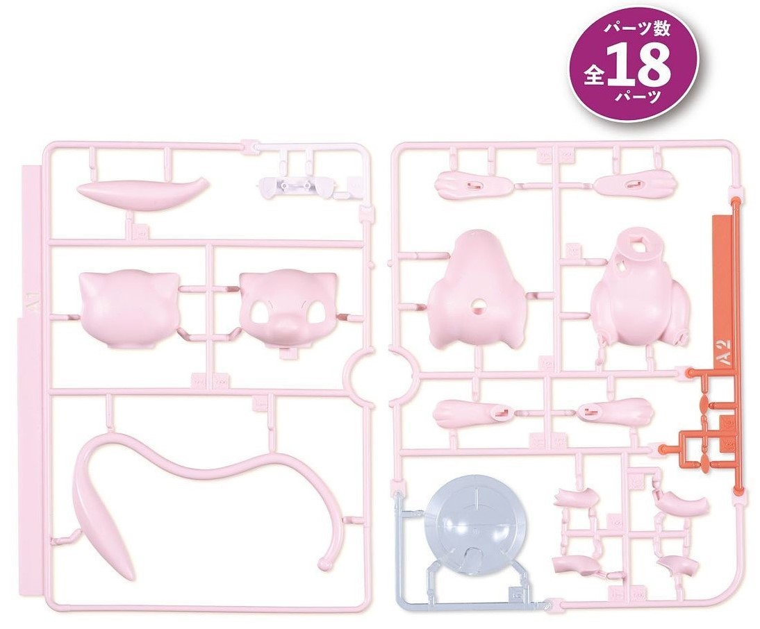 Pokemon: Mew - Model Kit | at Mighty Ape Australia