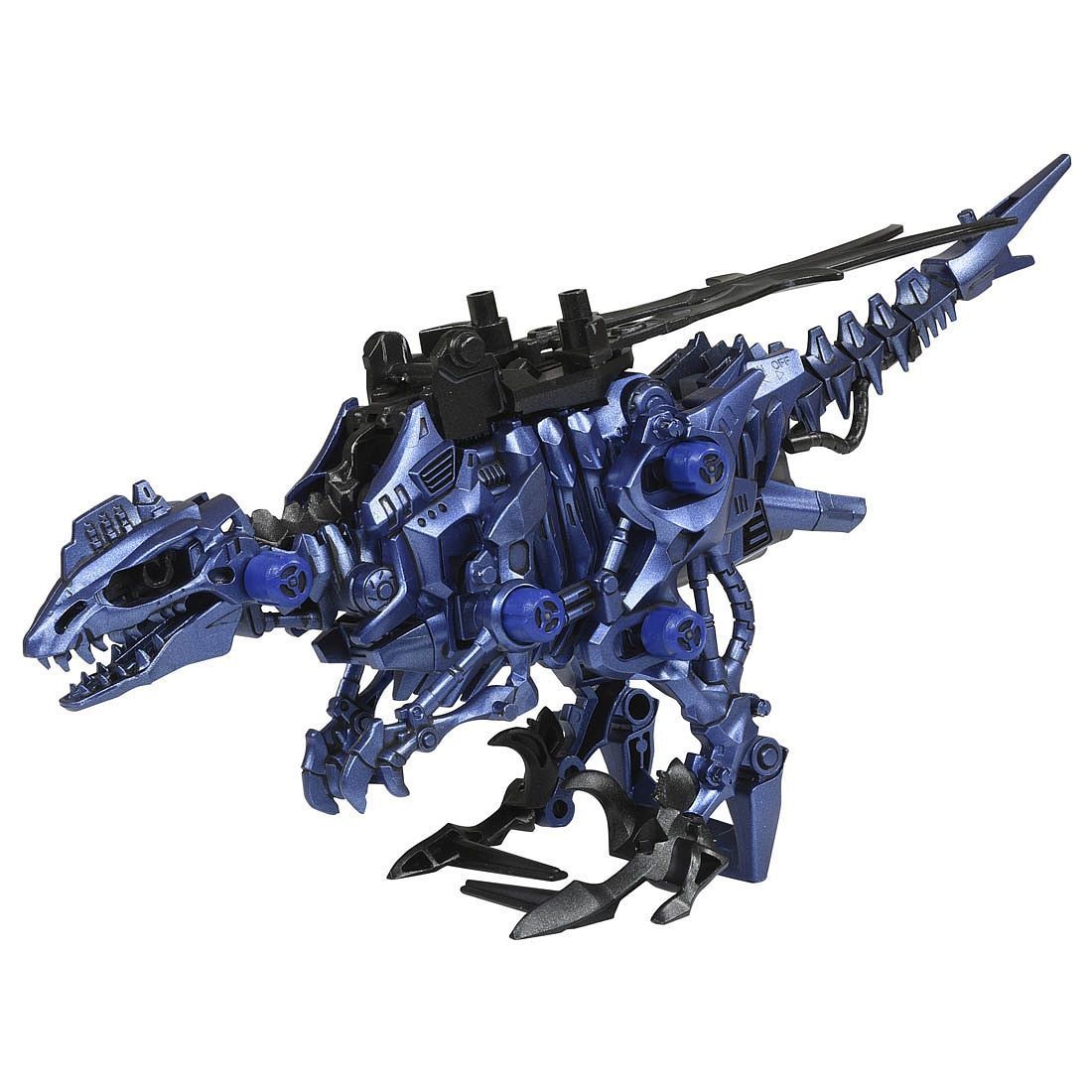 Gilraptor LC - Model Kit | at Mighty Ape NZ