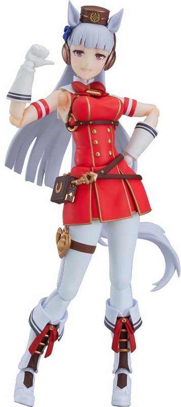 Gold Ship - Figma Figure | at Mighty Ape NZ