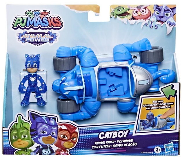 Buy Catboy - Animal Rider Deluxe Vehicle at Mighty Ape NZ