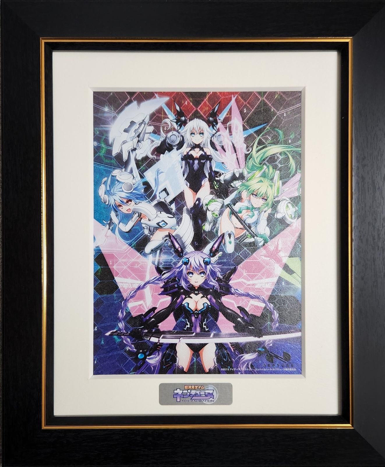 Hyperdimension Neptunia: Arcana Art Frame | at Mighty Ape NZ