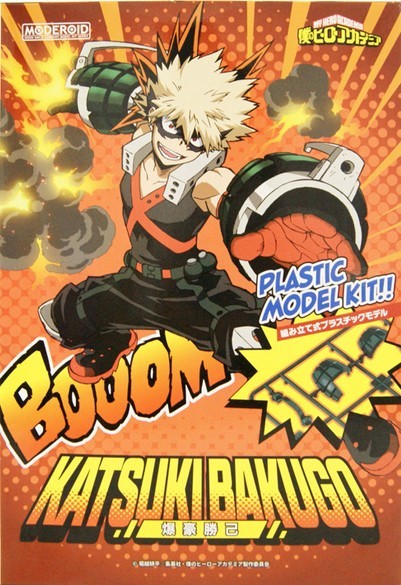 Katsuki Bakugo - Model Kit | at Mighty Ape NZ
