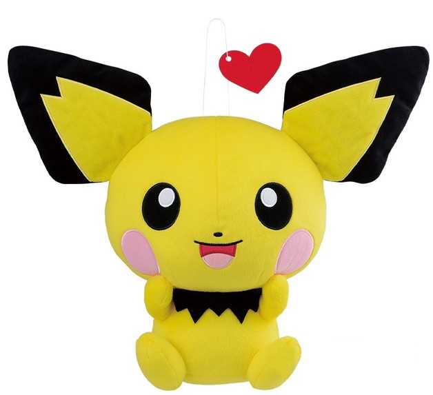 Pichu - Plush | at Mighty Ape NZ
