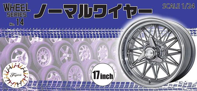 Fujimi: 1/24 Wheels & Tyres Set 17" (431mm) Normal Wire Silver - Model ...