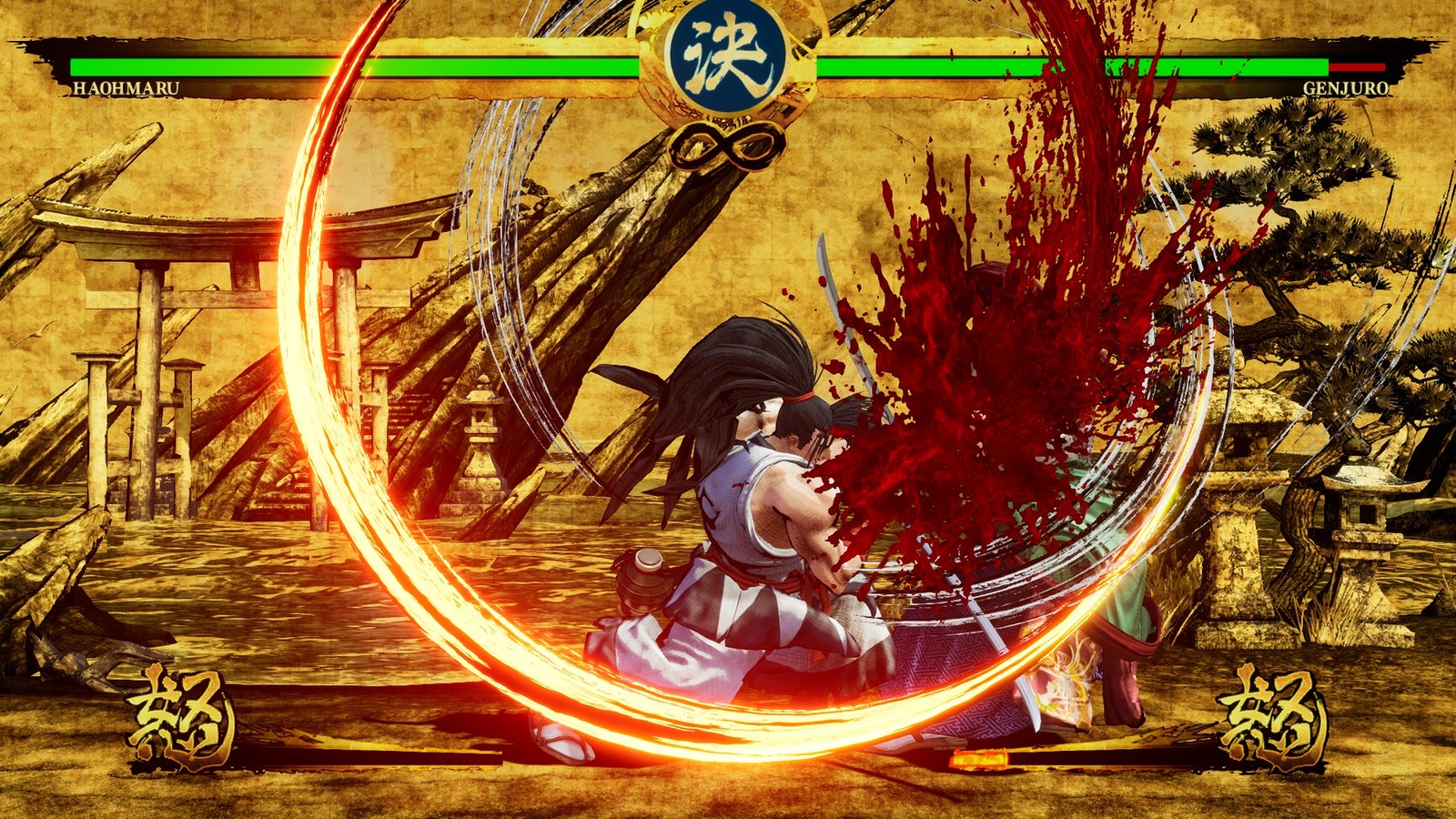Samurai Shodown | Xbox One | Buy Now | at Mighty Ape NZ
