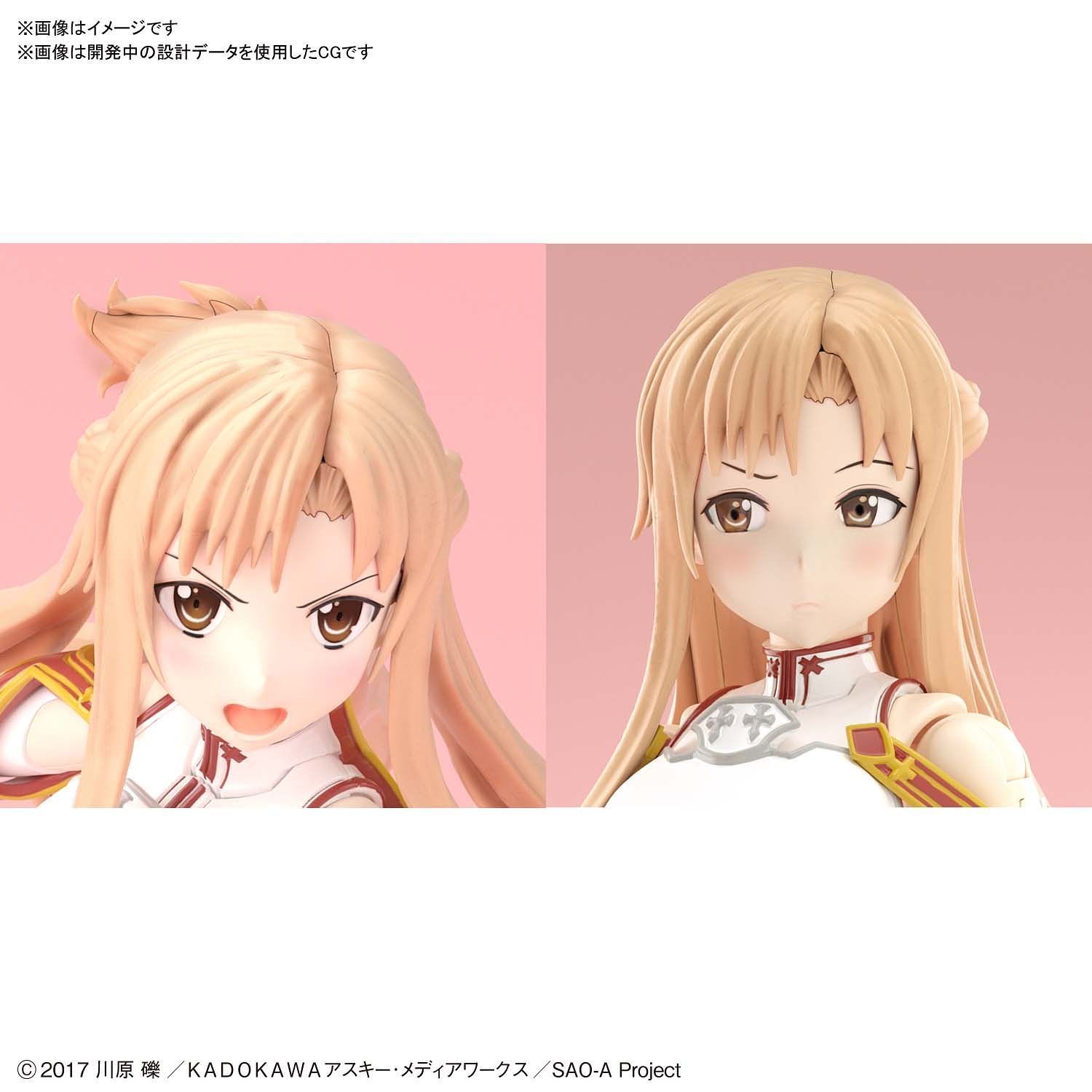Asuna - Model Kit | at Mighty Ape NZ