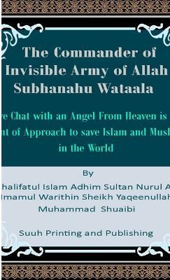 Commander of Invisible Army of Allah | Sheikh Yasin Muhammad ...