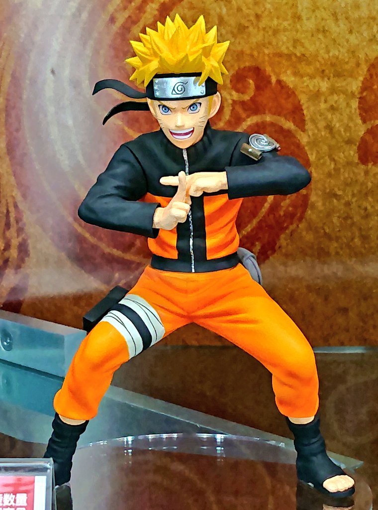 Naruto Uzumaki (Ver.II) - PVC Figure | at Mighty Ape NZ