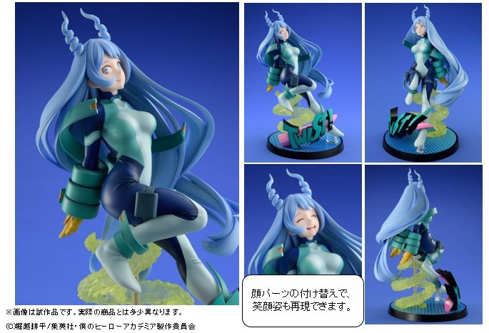 Nejire Hado (Hero Suit Ver.) - PVC Figure | at Mighty Ape NZ