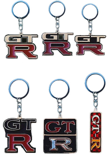 Nissan: Skyline GT-R: Metal Key Chain Collection - (Assorted) | at ...