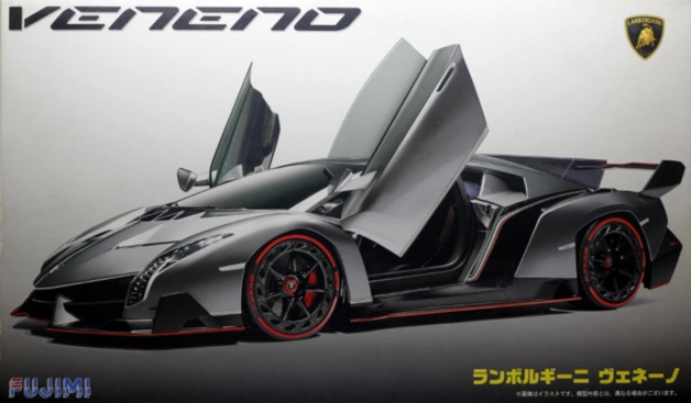 1/24 Lamborghini Veneno DX - Model Kit | at Mighty Ape NZ