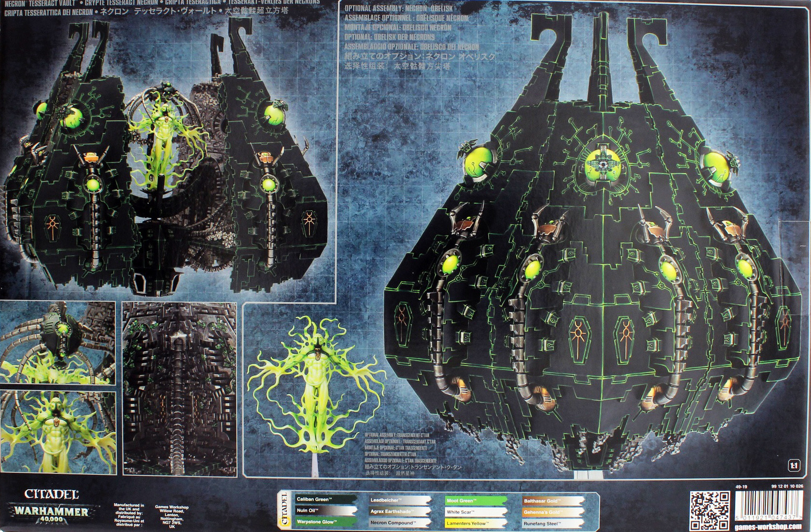 Warhammer 40K Necron Tesseract Vault Images at Mighty Ape Australia