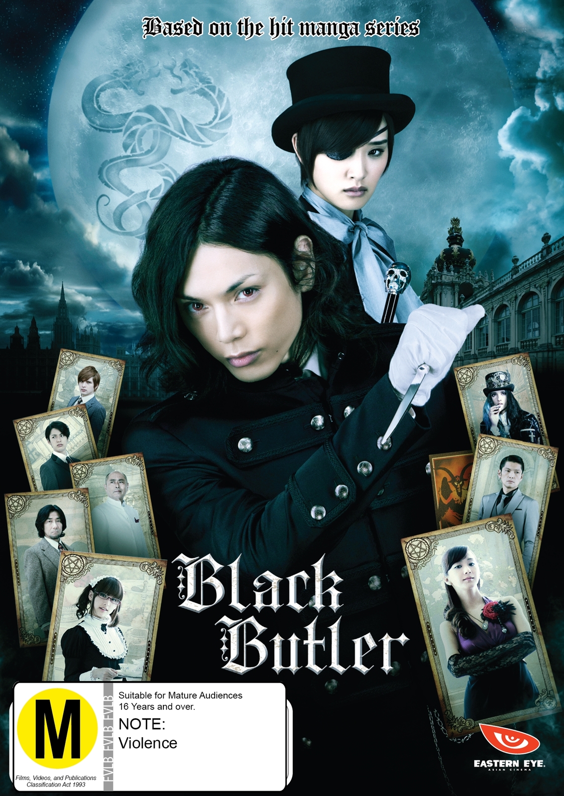 Black Butler | DVD | Buy Now | at Mighty Ape NZ