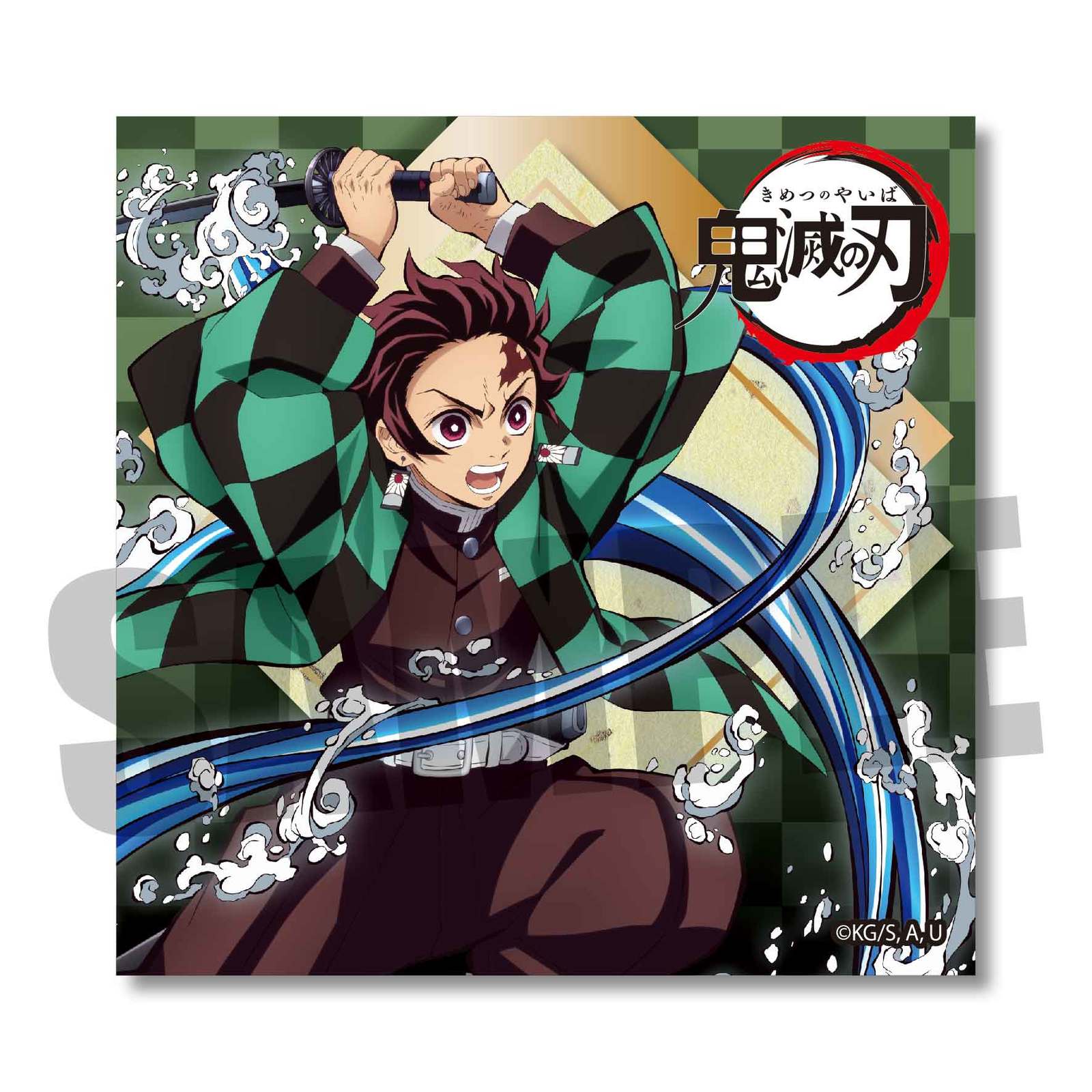 Demon Slayer: Tanjiro Kamado - Mini Shikishi Art Image at Mighty Ape NZ