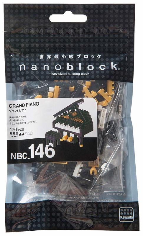 Buy nanoblock -Grand Piano #2 at Mighty Ape NZ