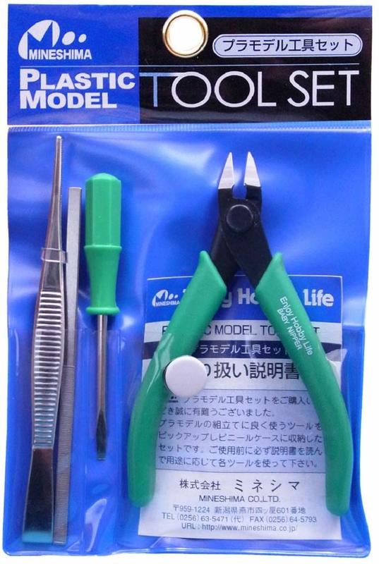 Plastic Model Tool Set A-2 | at Mighty Ape NZ