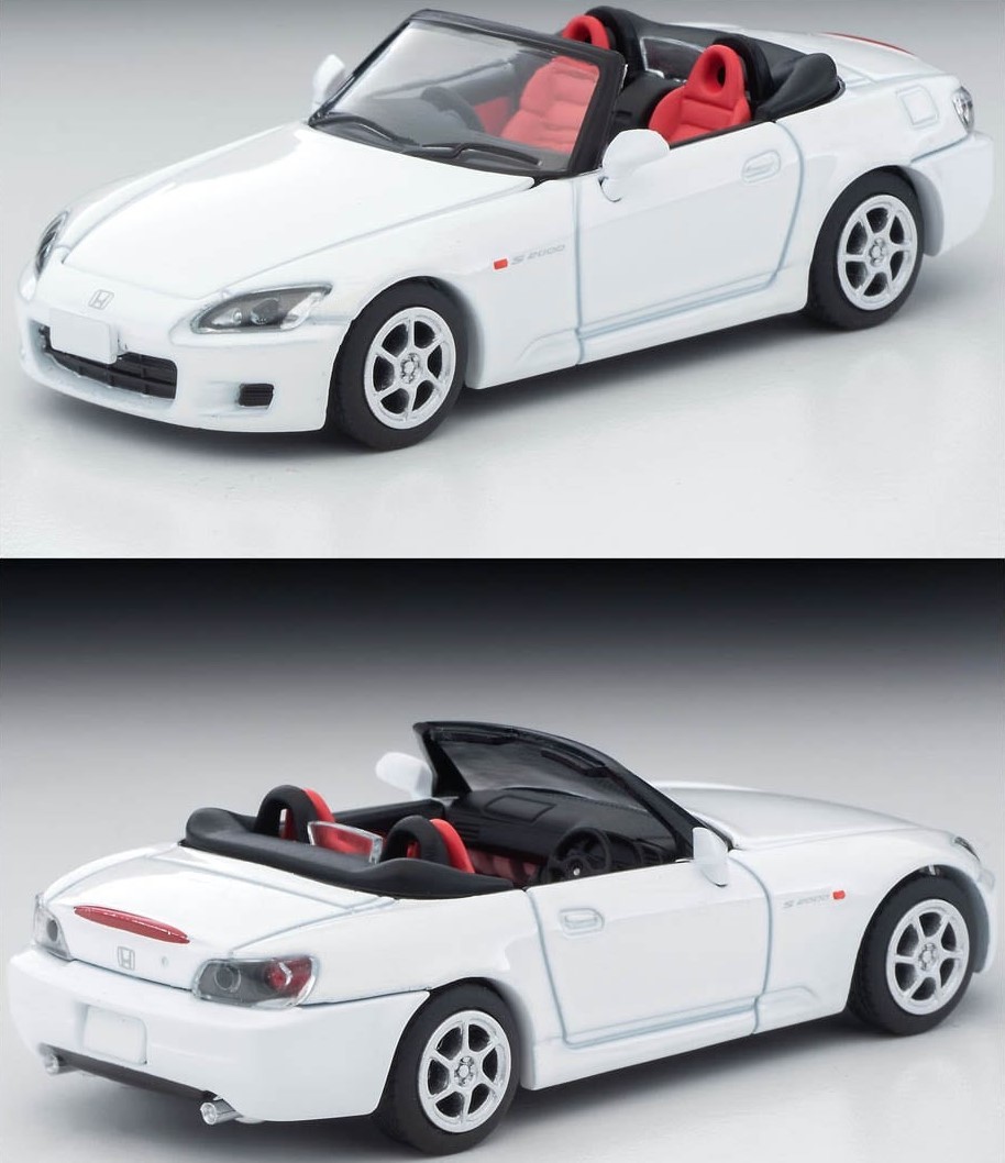 1/64 Honda S2000 99 Year Model (White) | at Mighty Ape NZ