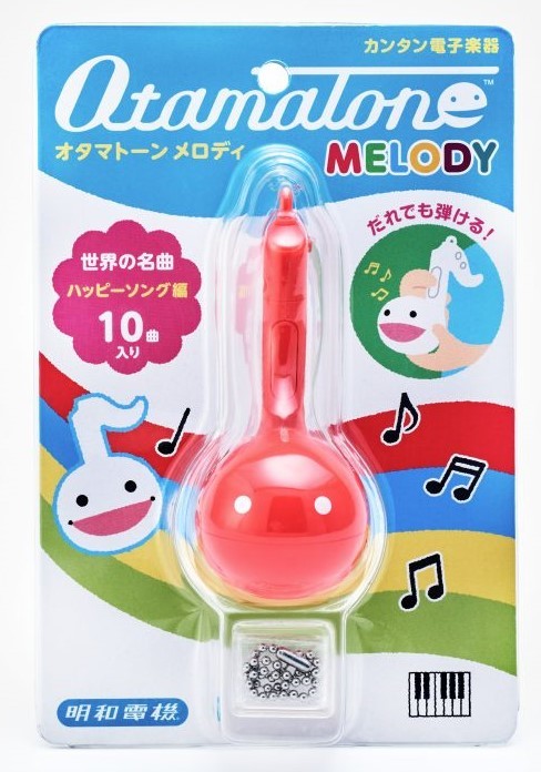 Buy Otamatone Melody 2 - Lime at Mighty Ape NZ