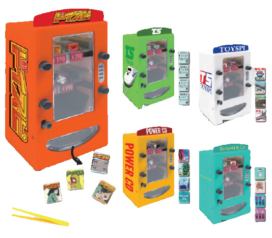 The Deluxe Vending Machine (Blind Box) | at Mighty Ape NZ