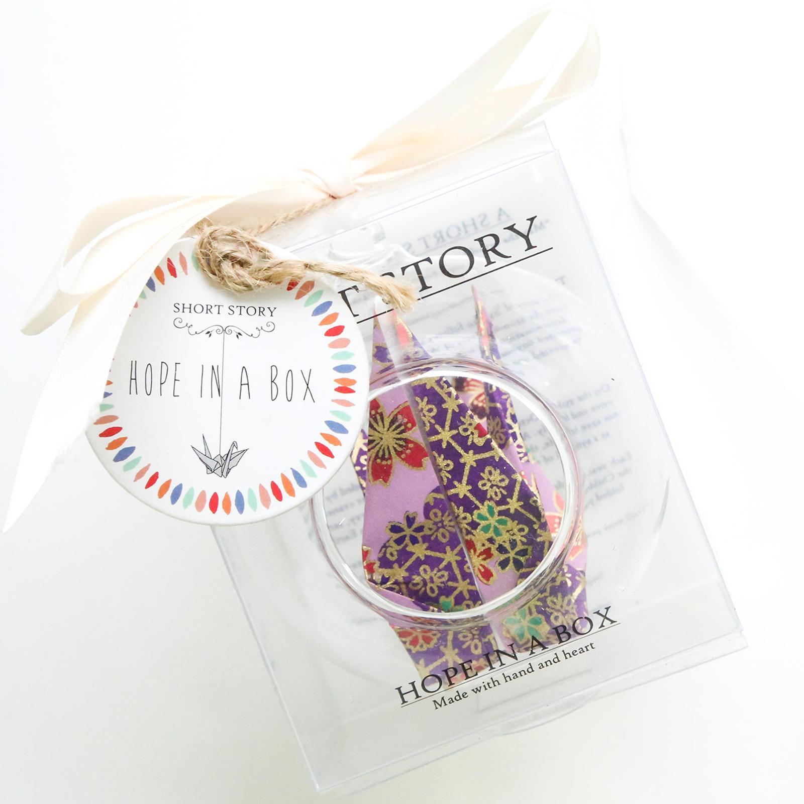 Hope in a Box - Blue Cloud Blossom | at Mighty Ape NZ