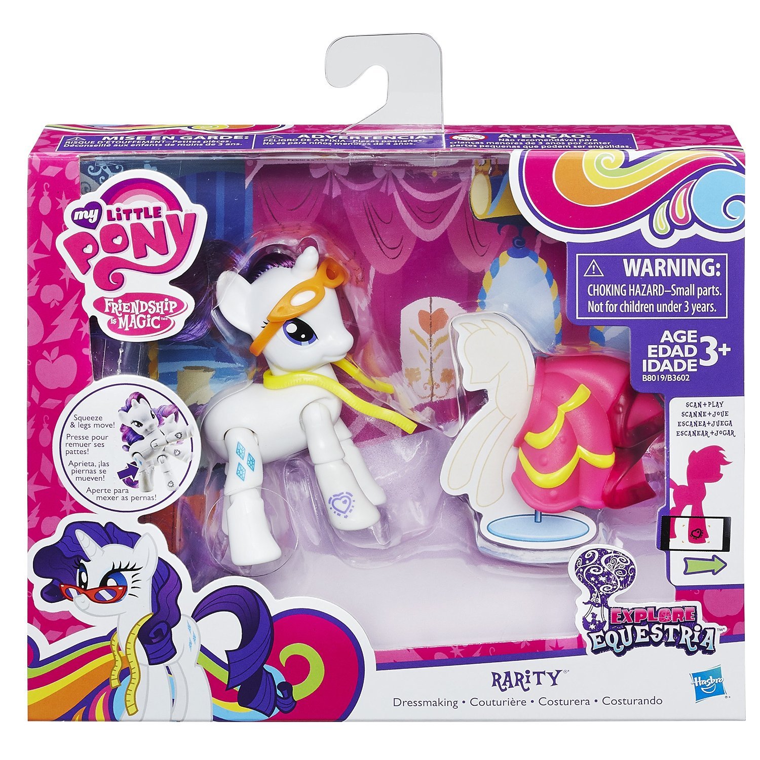 Buy My Little Pony: Rarity Figure at Mighty Ape NZ