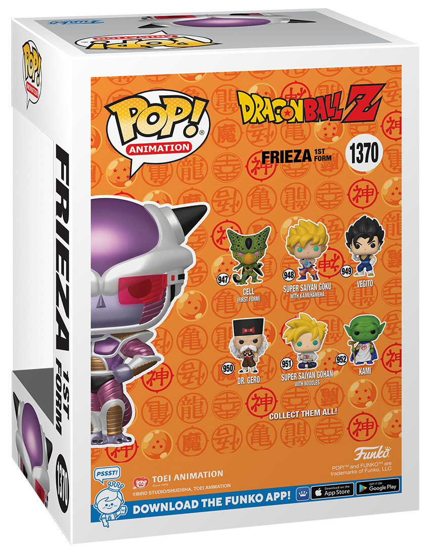 First Form Frieza - Pop! Vinyl Figure | at Mighty Ape NZ