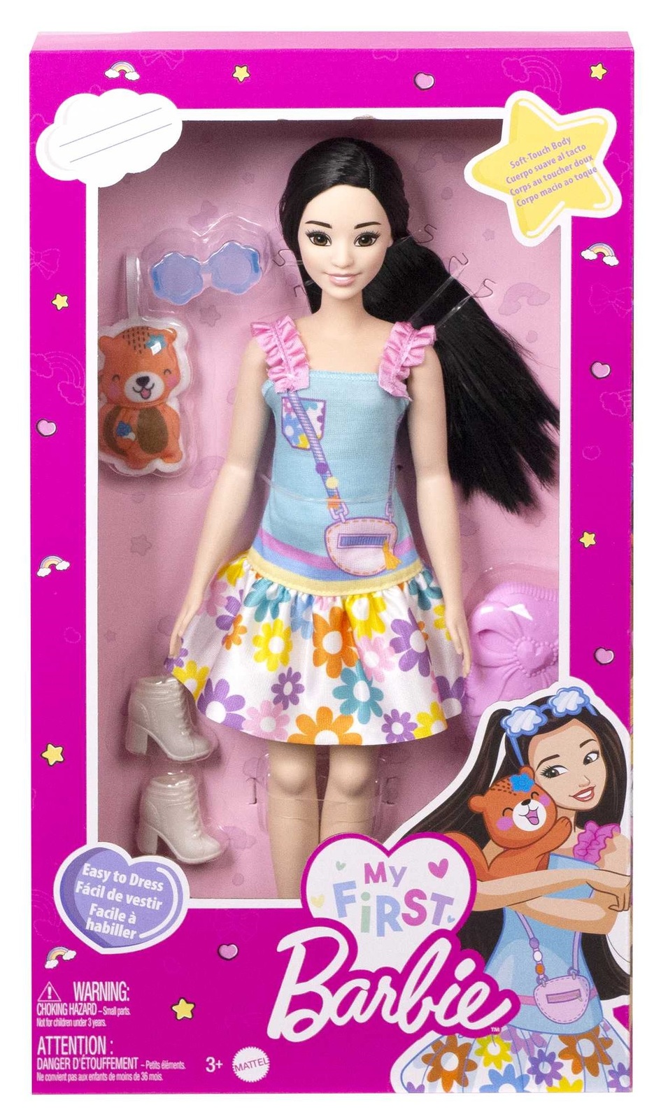 Buy My First Barbie Doll - Renee Doll at Mighty Ape NZ