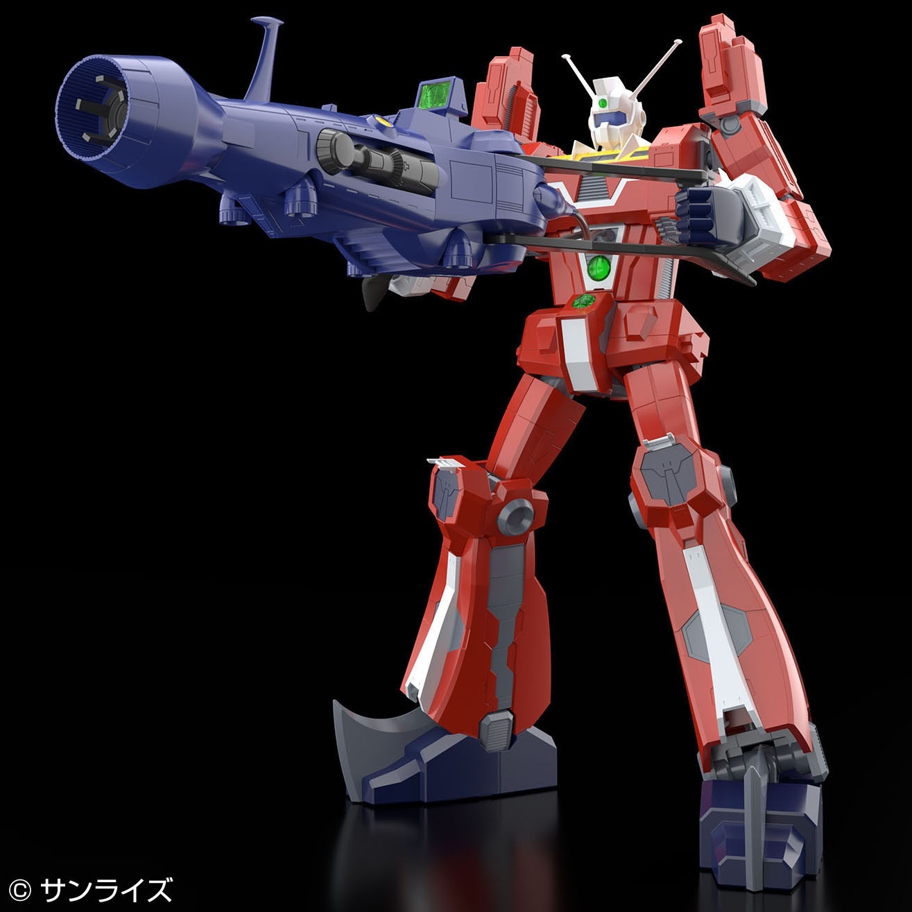 1/450 Ideon - Model Kit | at Mighty Ape NZ